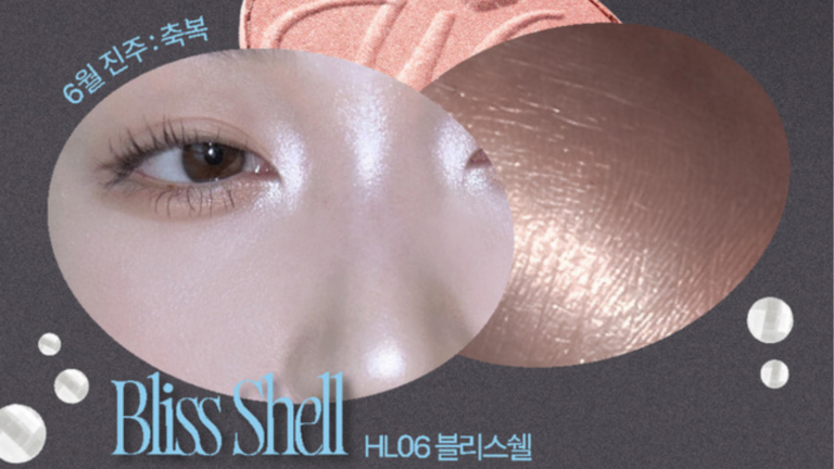 fwee新作ハイライトの使い方は？どこに売ってるの？徹底調査